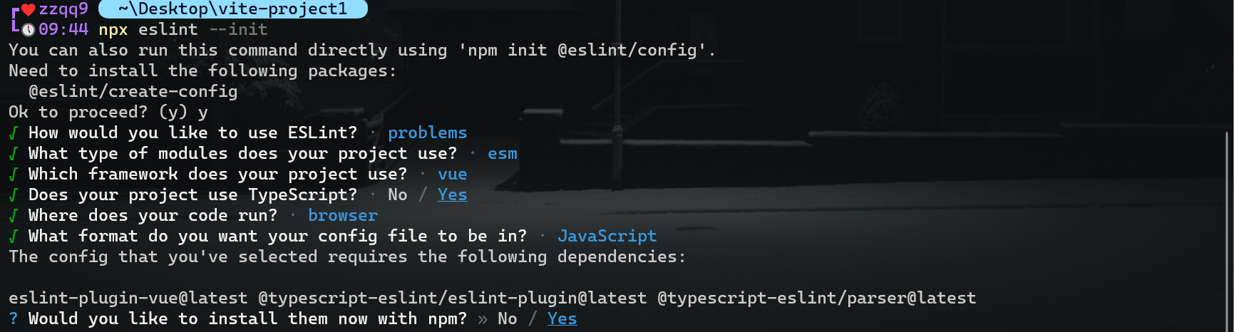 Vue3项目团队开发框架搭建